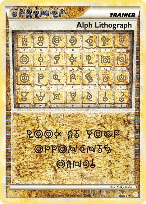 Alph Lithograph - HeartGold SoulSilver - Pokemon