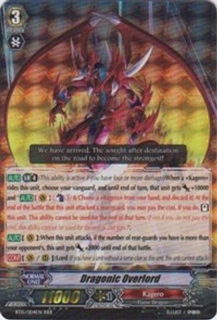 Dragonic Overlord - Infinite Rebirth - Cardfight Vanguard