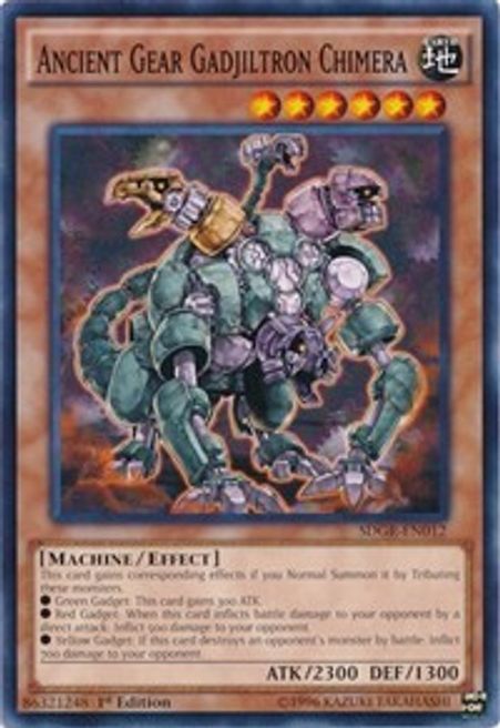 Ancient Gear Gadjiltron Chimera - Structure Deck: Geargia Rampage - YuGiOh