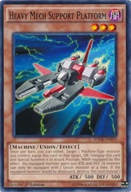 Heavy Mech Support Platform - Structure Deck: Geargia Rampage - YuGiOh