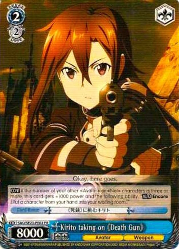 Kirito Taking on Death Gun - Sword Art Online II - Weiss Schwarz