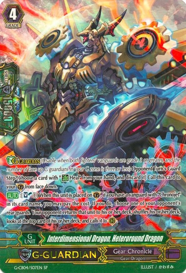 Interdimensional Dragon, Heteroround Dragon (SP) - G-CB04: Gear of Fate - Cardfight Vanguard