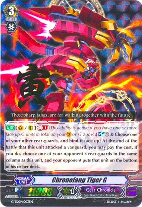 Chronofang Tiger G (RRR Foil) - G-TD09: True Zodiac Time Beasts - Cardfight Vanguard