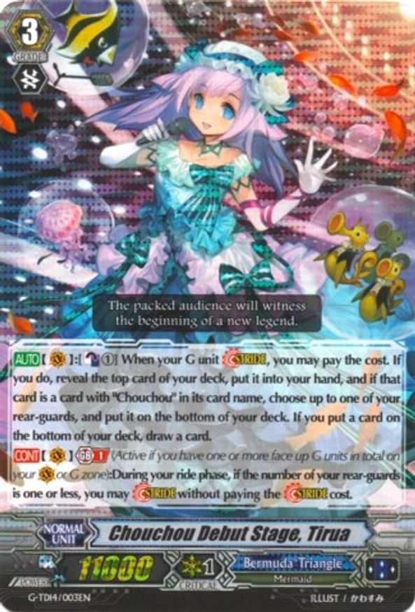 Chouchou Debut Stage, Tirua (RRR Foil) - G-TD14: Debut of the Divas - Cardfight Vanguard