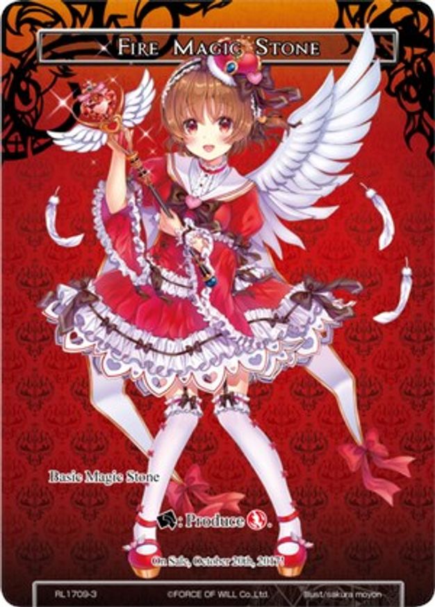 Fire Magic Stone (Caster Chronicles) - Promo Cards - Force of Will