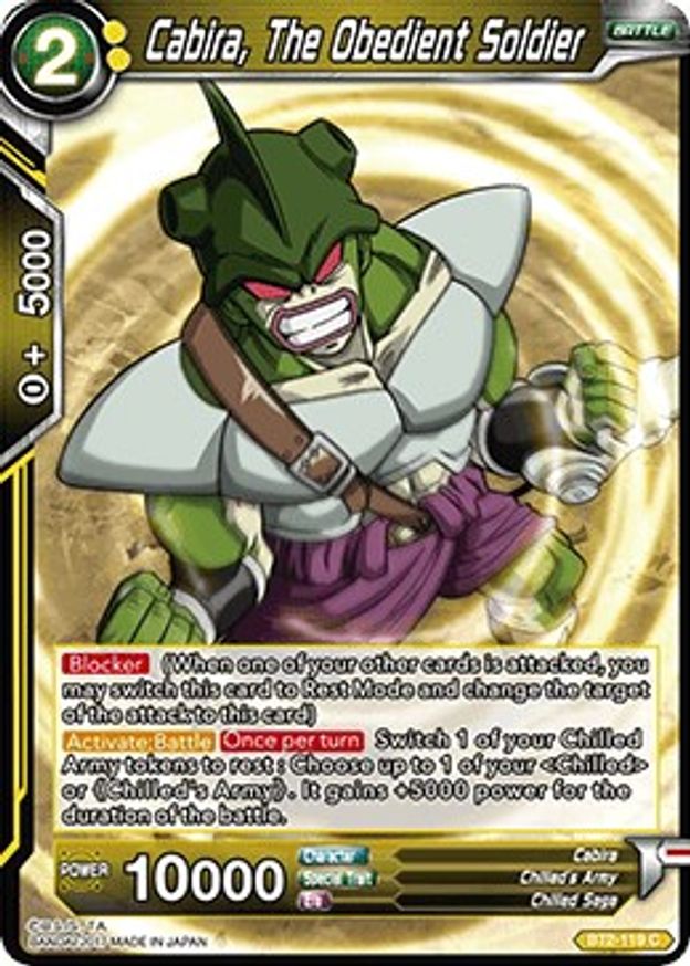 Cabira, The Obedient Soldier - Union Force - Dragon Ball Super CCG