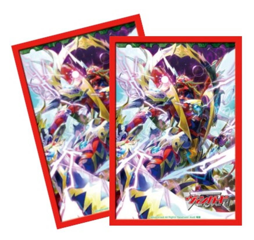 Bushiroad Sleeve Collection Mini Vol.072 Cardfight!! Vanguard: Dragonic Kaiser Vermillion "THE ...