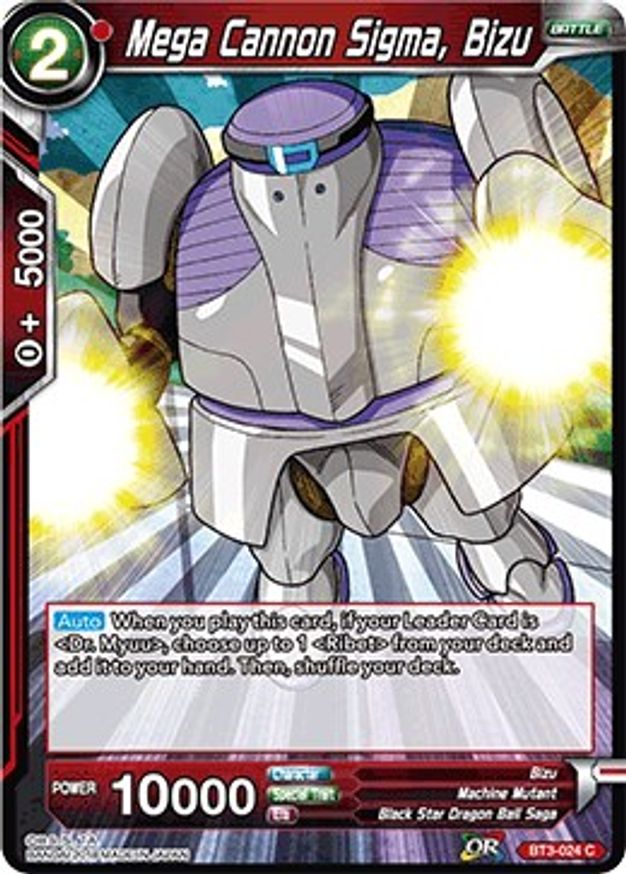 Mega Cannon Sigma, Bizu - Cross Worlds - Dragon Ball Super: Masters