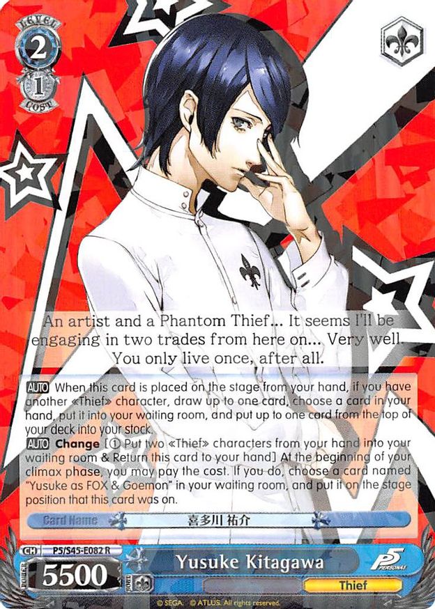 Yusuke Kitagawa - Persona 5 - Weiss Schwarz