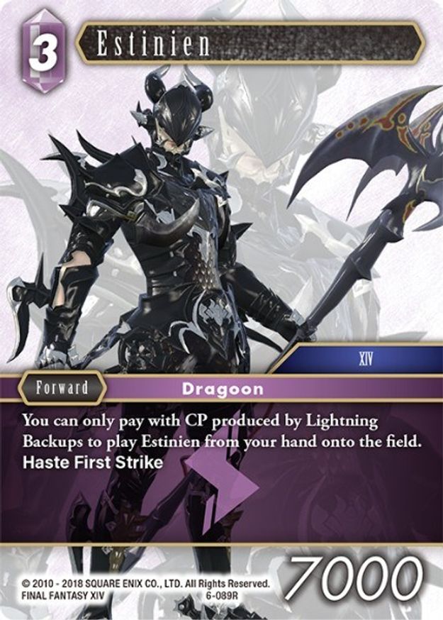 Estinien (XIV) - Opus VI - Final Fantasy TCG