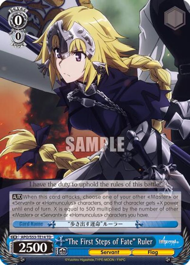 "The First Steps of Fate" Ruler - Fate/Apocrypha - Weiss Schwarz
