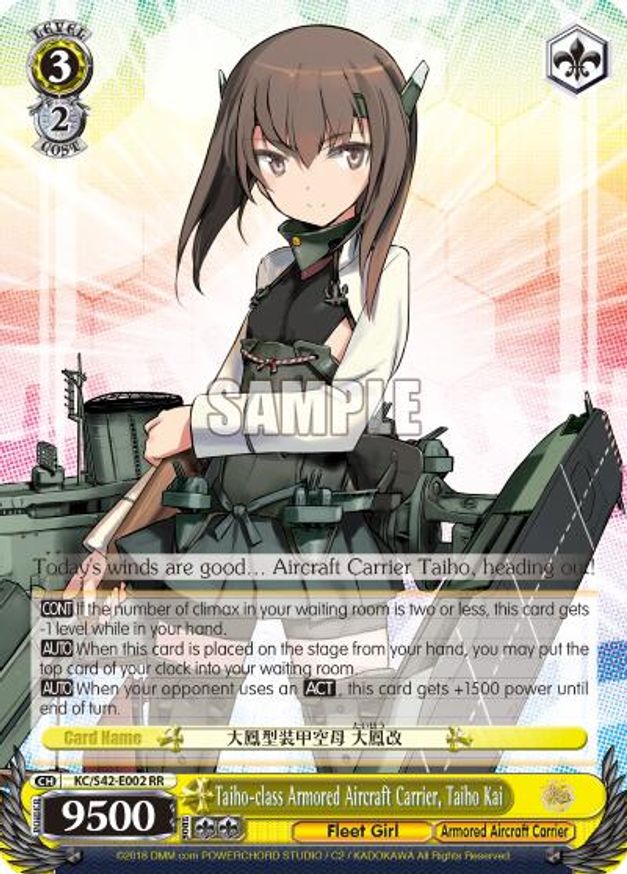 Taiho-class Armored Aircraft Carrier, Taiho Kai - KanColle: Arrival ...