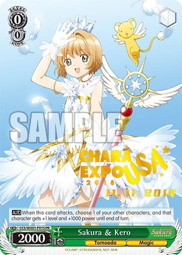 Sakura & Kero (CharaExpo 2018) - Cardcaptor Sakura: Clear Card - Weiss ...