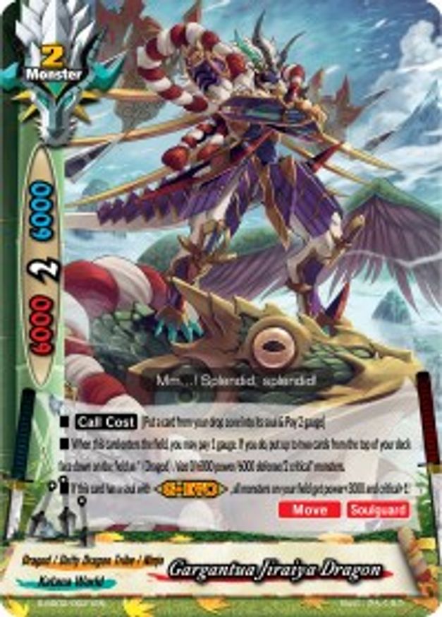 Gargantua Jiraiya Dragon - S-SS02: 3 Garga Decks! Impact! Triple ...