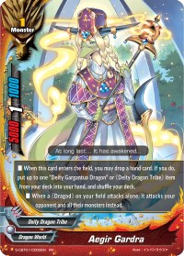 Aegir Gardra - S-CBT01: Golden Garga - Future Card BuddyFight