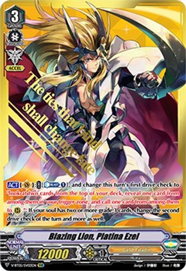 Blazing Lion, Platina Ezel (SVR) - Aerial Steed Liberation - Cardfight Vanguard