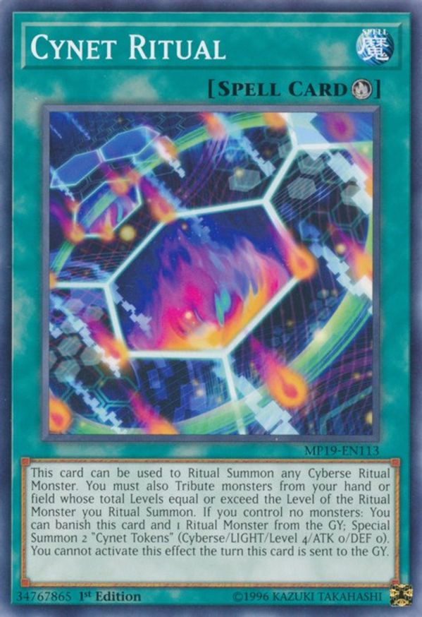 Cynet Ritual - 2019 Gold Sarcophagus Tin Mega Pack - YuGiOh