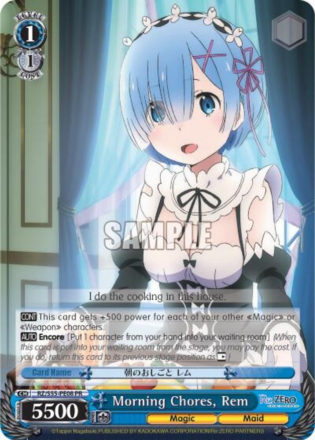 Morning Chores, Rem - Re:ZERO Vol.2 - Weiss Schwarz
