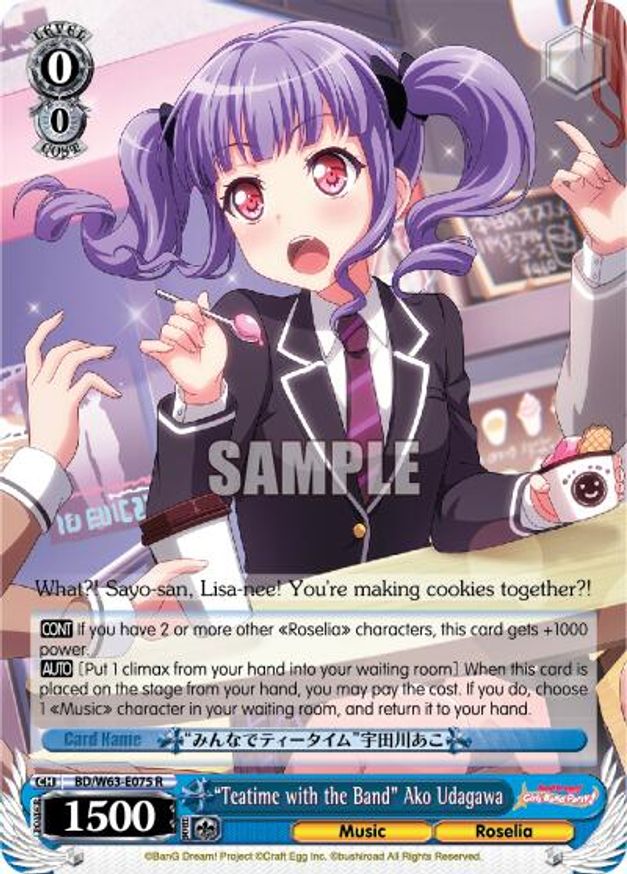 "Teatime with the Band" Ako Udagawa - BanG Dream! Girls Band Party! Vol ...