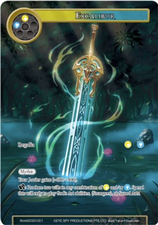 Excalibur - Promo Cards - Force of Will