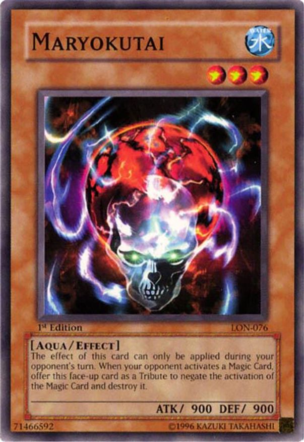 Maryokutai - Labyrinth of Nightmare - YuGiOh