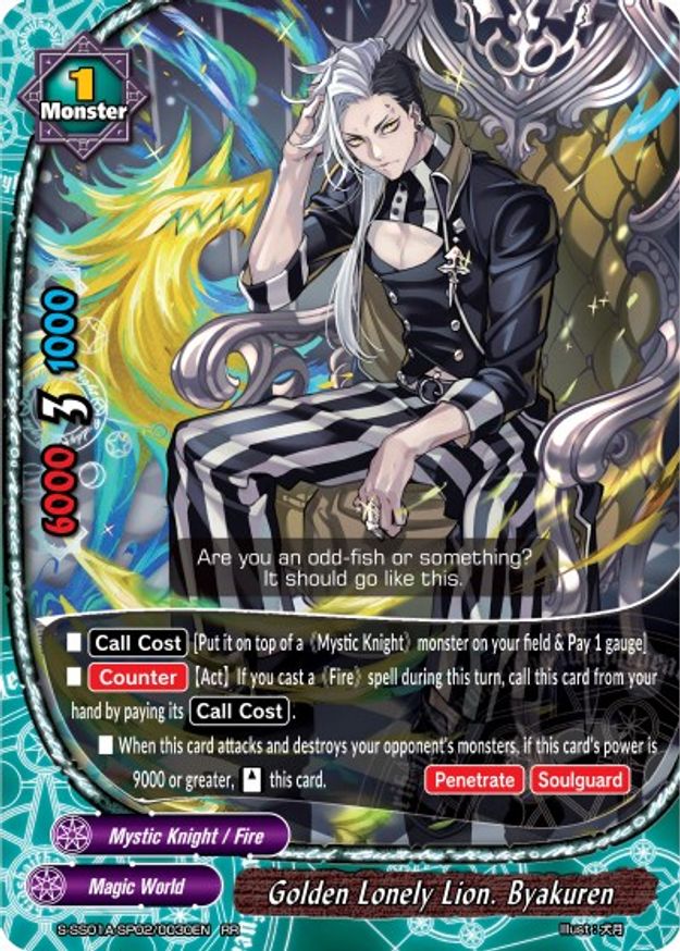 Golden Lonely Lion. Byakuren - Buddy Ragnarok - Future Card BuddyFight