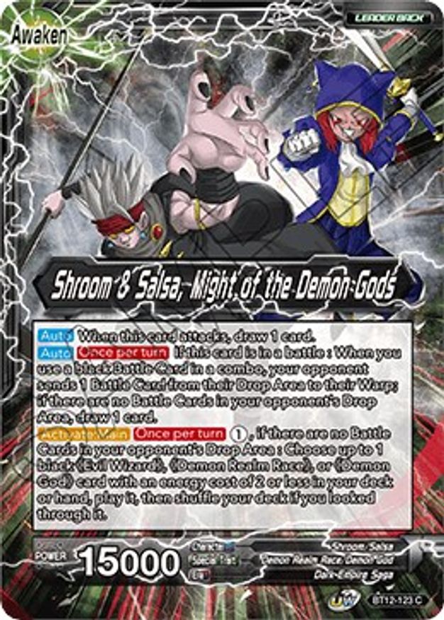 Shroom & Salsa // Shroom & Salsa, Might of the Demon Gods - Vicious ...