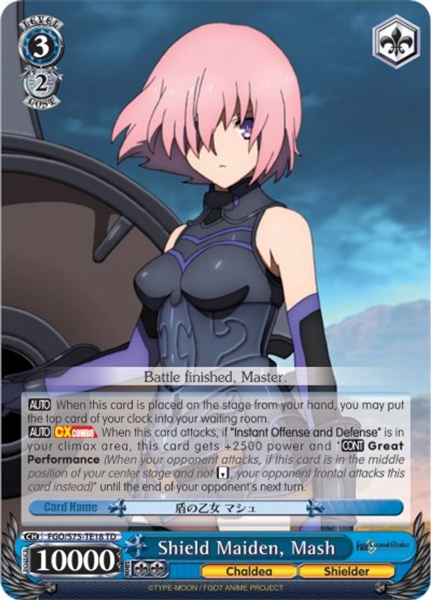 Shield Maiden, Mash - Fate/Grand Order Absolute Demonic Front ...