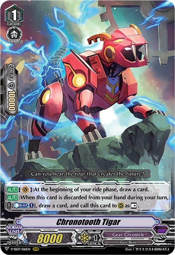 Chronotooth Tigar - V-SS07: Clan Selection Plus Vol.1 - Cardfight Vanguard