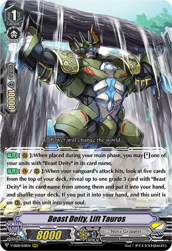 Beast Deity, Lift Tauros - V-SS08: Clan Selection Plus Vol.2 - Cardfight Vanguard