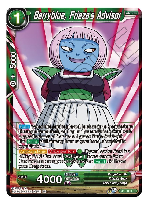Berryblue, Frieza's Advisor - Supreme Rivalry - Dragon Ball Super: Masters