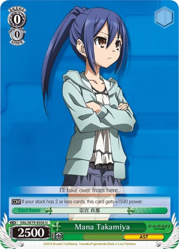 Mana Takamiya - Date A Live - Weiss Schwarz