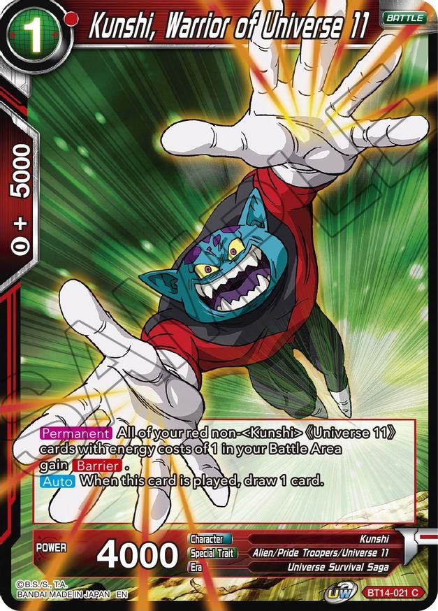 Kunshi, Warrior of Universe 11 - Cross Spirits - Dragon Ball Super: Masters
