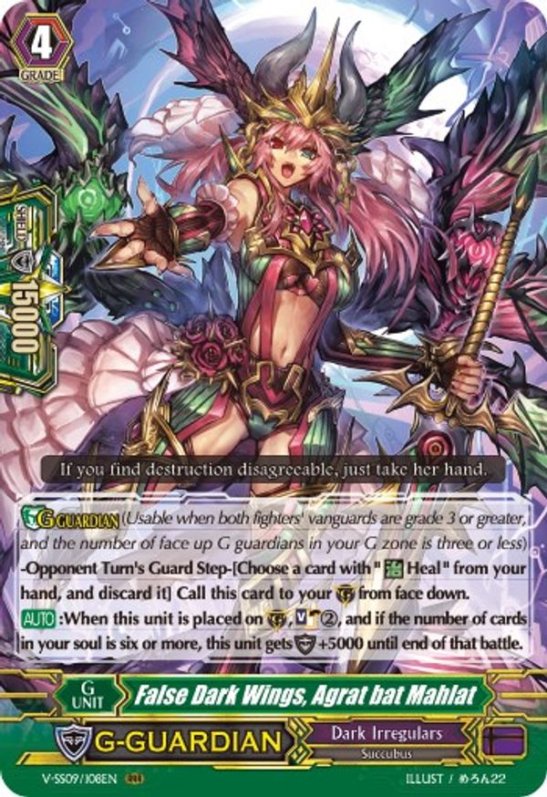 False Dark Wings, Agrat bat Mahlat - V-SS09: Revival Selection - Cardfight Vanguard