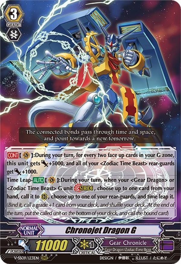Chronojet Dragon G - V-SS09: Revival Selection - Cardfight Vanguard