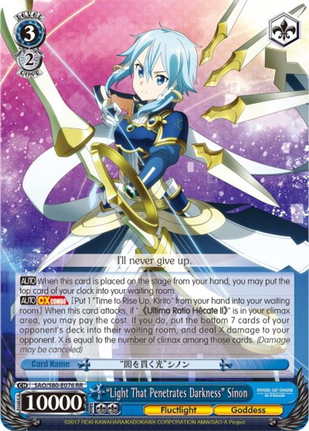 "Light That Penetrates Darkness" Sinon - Sword Art Online -Alicization ...
