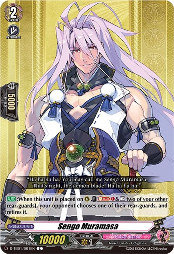 Sengo Muramasa - D-TB01: Touken Ranbu -ONLINE- 2021 - Cardfight Vanguard