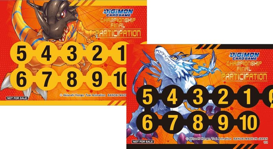 Digimon 2021 Final Championships Memory Gauge - Participation Prize ...