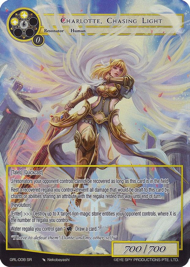Charlotte, Chasing Light (Full Art) - Game of Gods: Reloaded - Force of ...