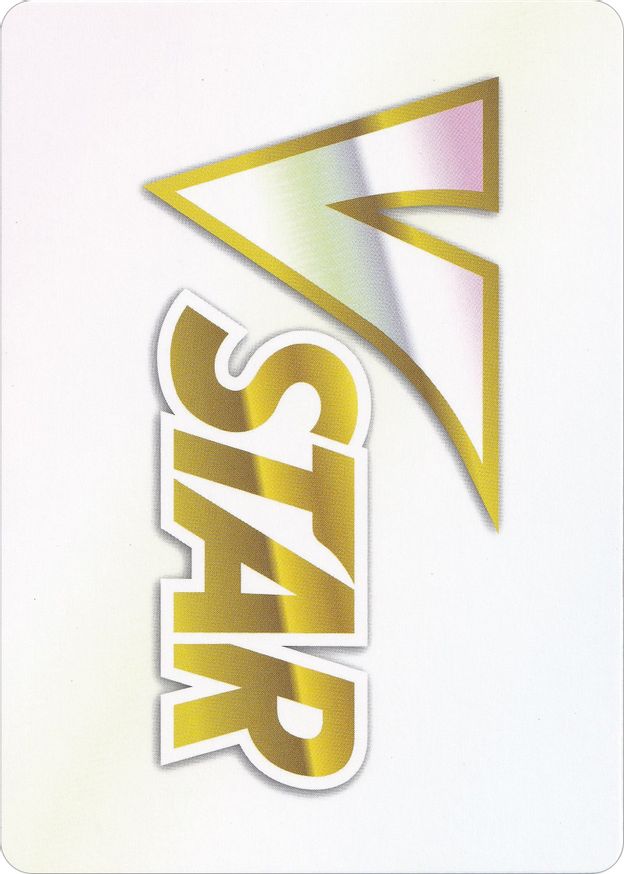 VSTAR Token - SWSH09: Brilliant Stars - Pokemon