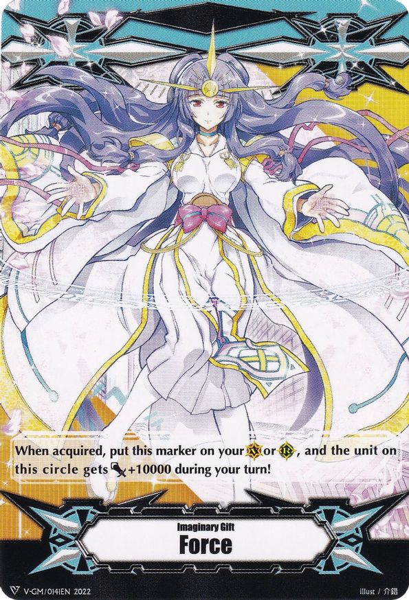 Imaginary Gift [Force] // [Imaginary Gift [Force II] Double-sided Gift ...