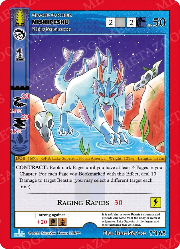 Mishipeshu - Wilderness: First Edition - MetaZoo