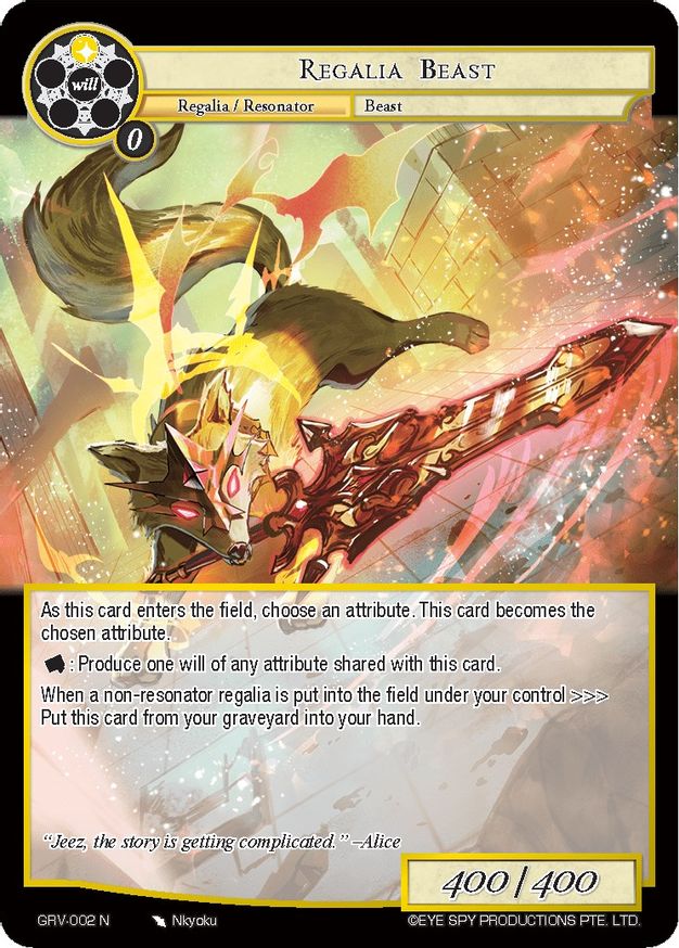 Regalia Beast - Game of Gods: Revolution - Force of Will