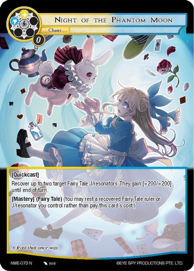 Night of the Phantom Moon - A New World Emerges - Force of Will