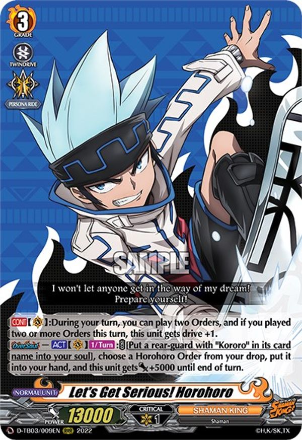 Let s Get Serious Horohoro D TB03 Shaman King Cardfight Vanguard let-s-get-serious-horohoro-d-tb03-shaman-king-cardfight-vanguard