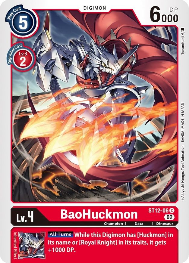 BaoHuckmon - Starter Deck 12: Jesmon - Digimon Card Game