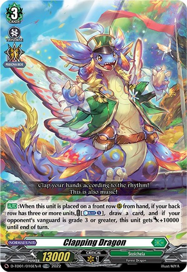 Clapping Dragon (Foil) - D-TD01: Urara Haneyama -Bandmaster of ...