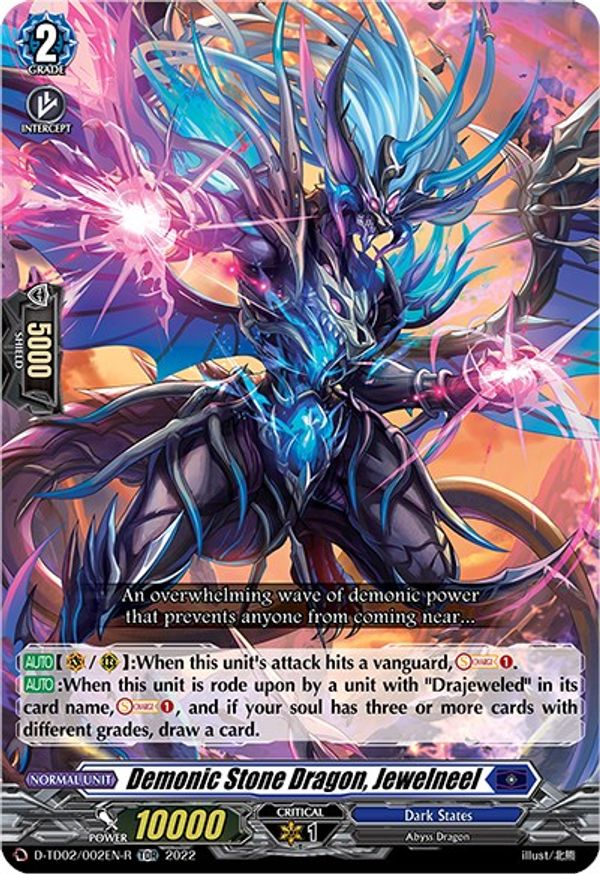 Demonic Stone Dragon, Jewelneel (Foil) - D-TD02: Michiru Hazama ...