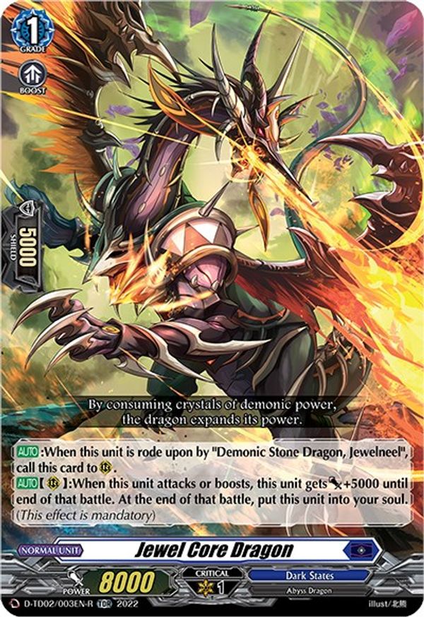 Jewel Core Dragon (Foil) - D-TD02: Michiru Hazama -Demonic Jewel Dragon of the Four Flames ...