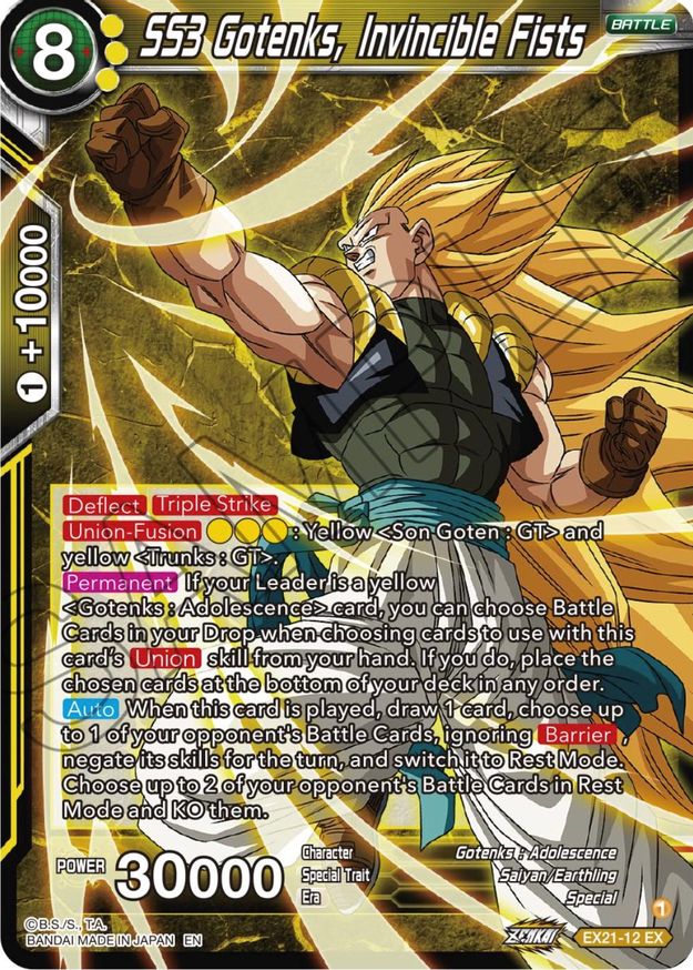 SS3 Gotenks, Invincible Fists - 5th Anniversary Set - Dragon Ball Super ...